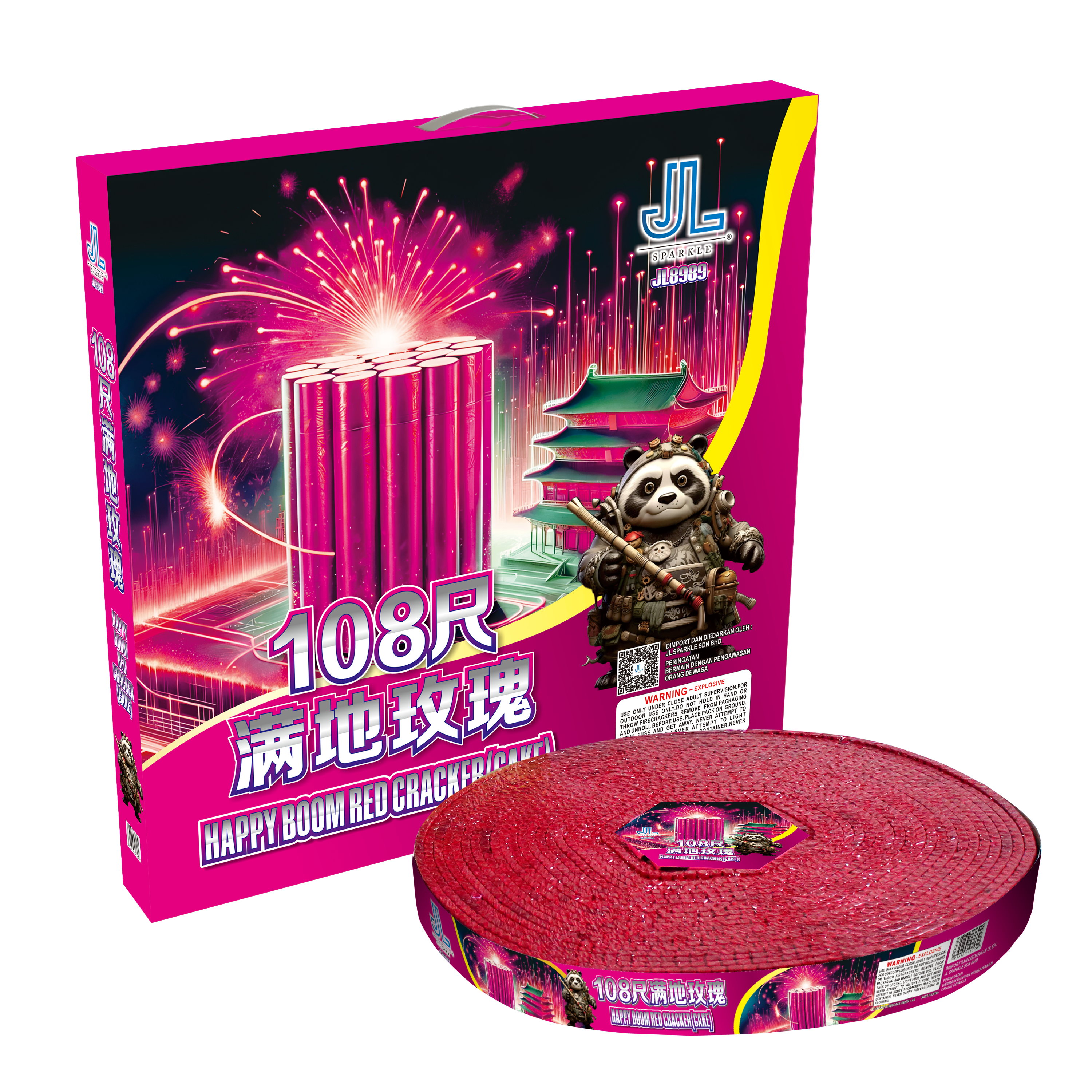 Happy Boom Red Cracker (Cake) 3/1 – JL Sparkle