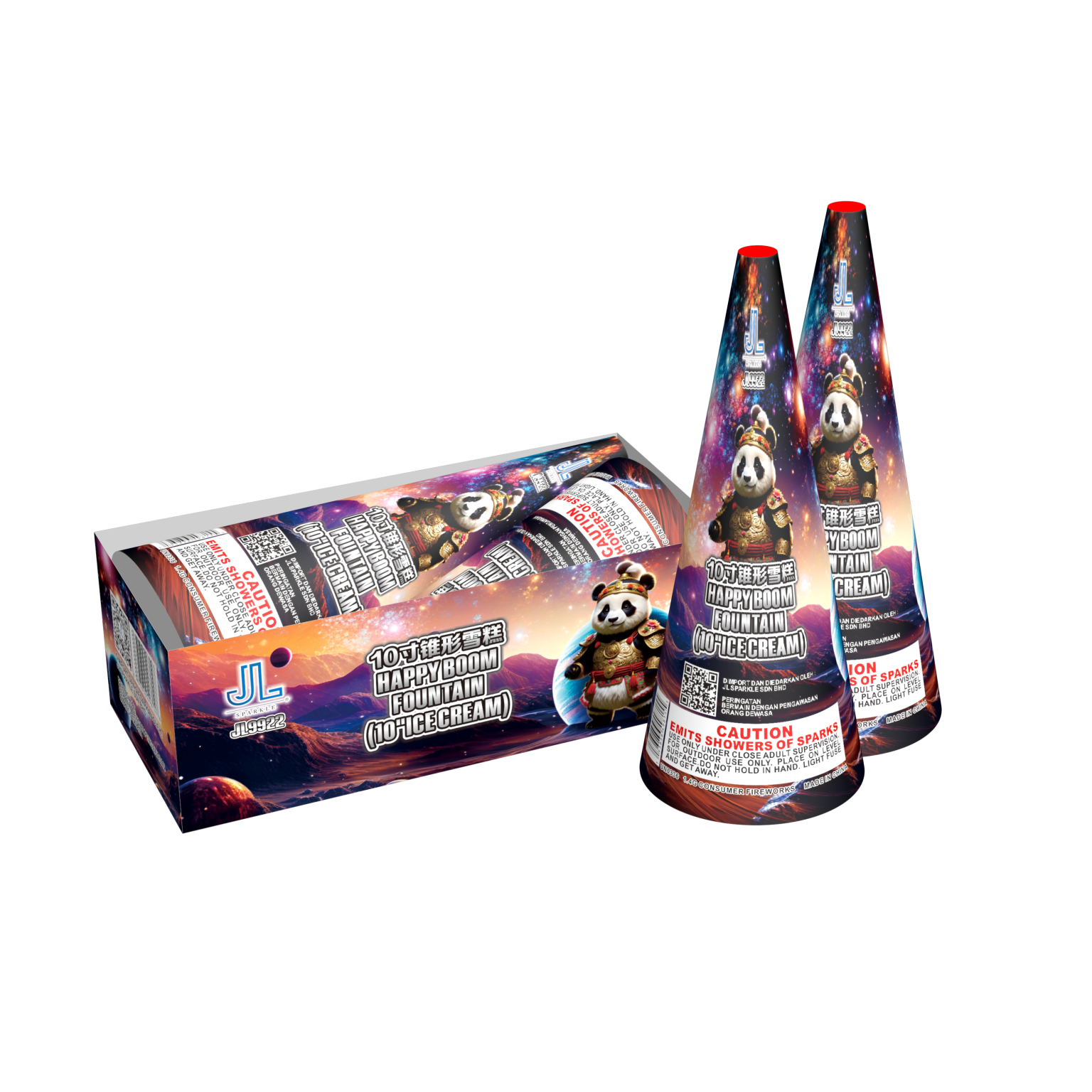 Happy Boom Fountain (10″ Ice Cream) 10/2 – JL Sparkle
