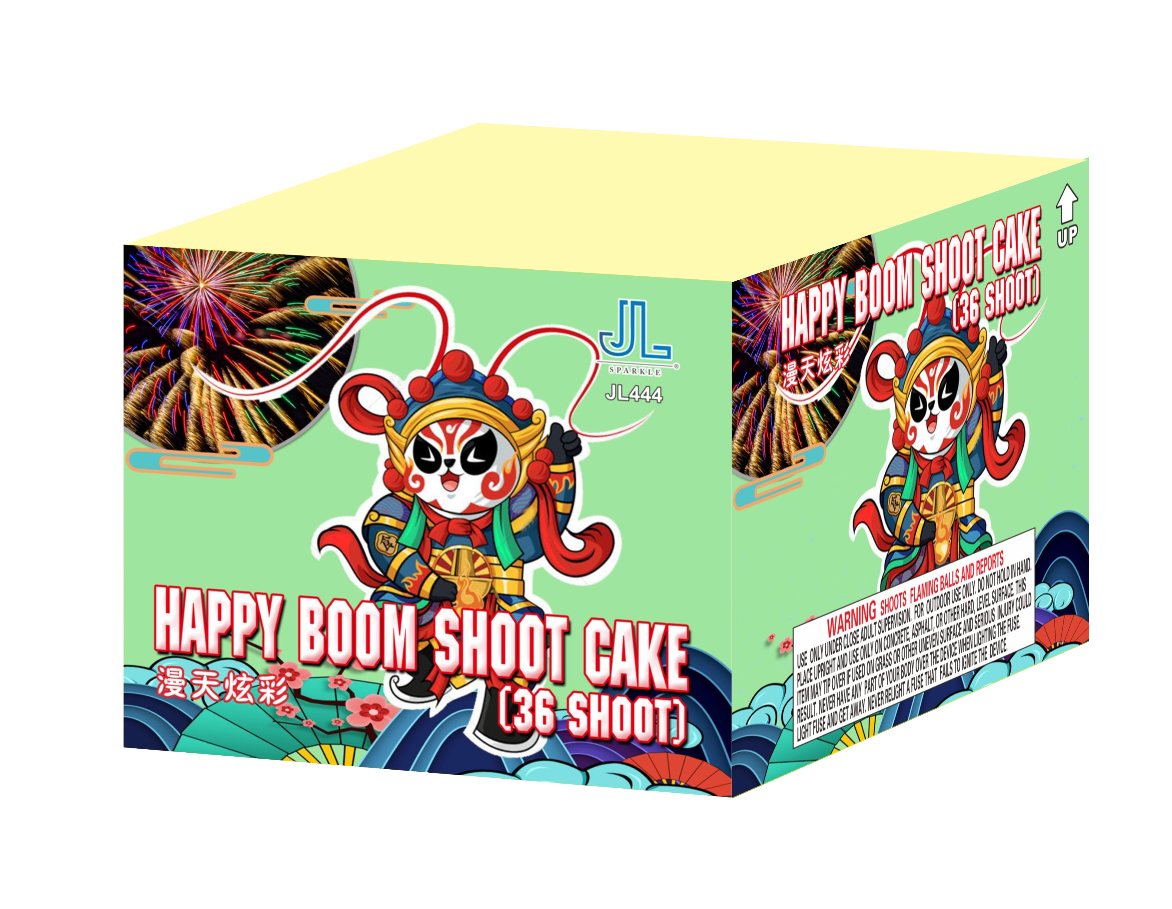 Happy Boom Shoot Cake (36 Shoot) 16/1 – JL Sparkle